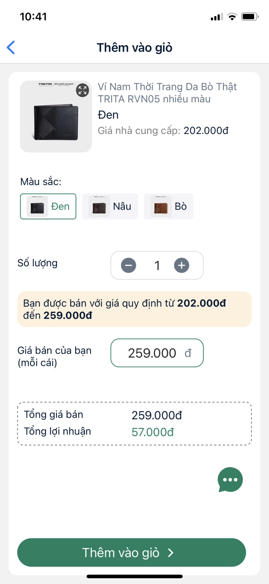 Hướng dẫn cách bán hàng TTS Dropship - Thị Trường Sỉ